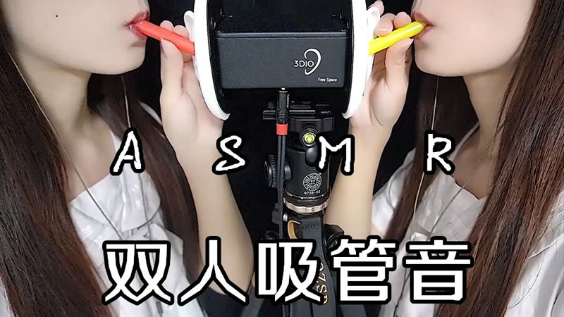 b站助眠视频_b站助眠up主推荐 – 17ASMR