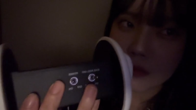 유딩YD ASMR 女友甜蜜的亲吻 – 17ASMR