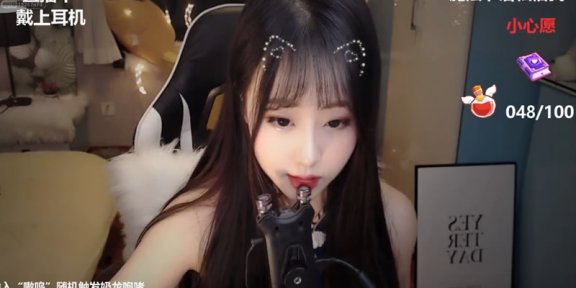 b站助眠视频_b站助眠up主推荐 – 17ASMR